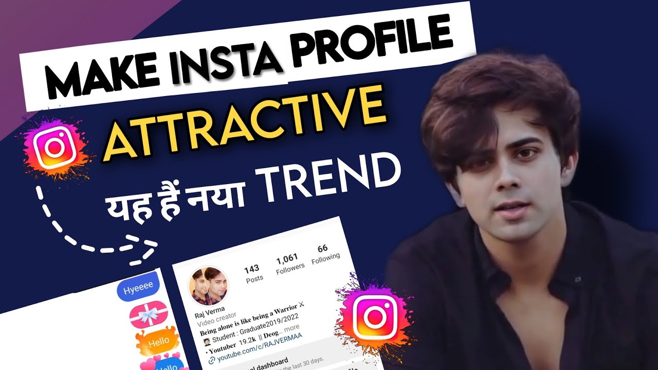 Make insta profile attractive 2023,Instagram per double profile Kaise ...