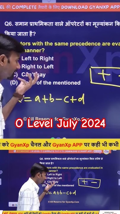 Python Mcq Olevel Olevelpapersolution Pythonmcq Gyanxp Shorts Youtube