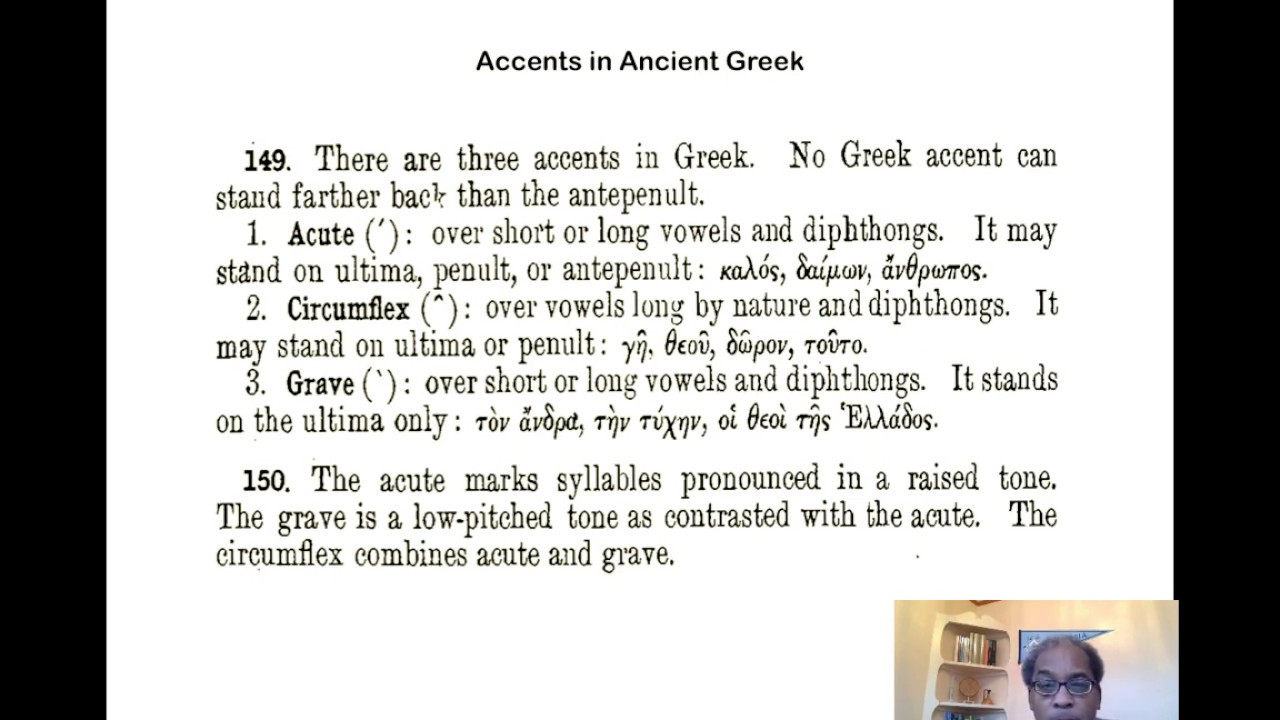 003-Pharr (2) The Accents of Ancient Greek - YouTube