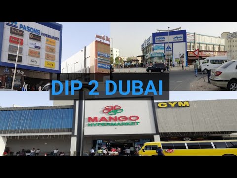 DIP 2..(Dubai Investment Park 2 )