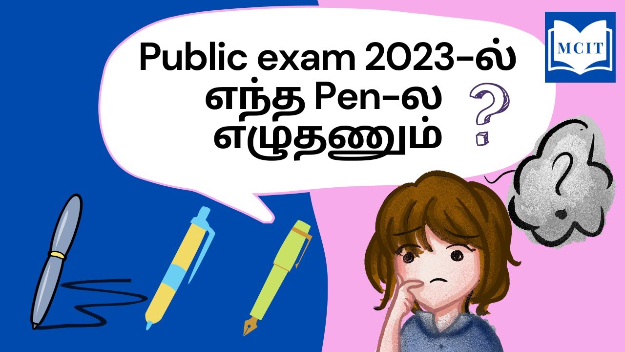 Which Pen To Use In Samacheer Public Exams Which Pen Is Allowed In which-pen-to-use-in-samacheer-public-exams-which-pen-is-allowed-in