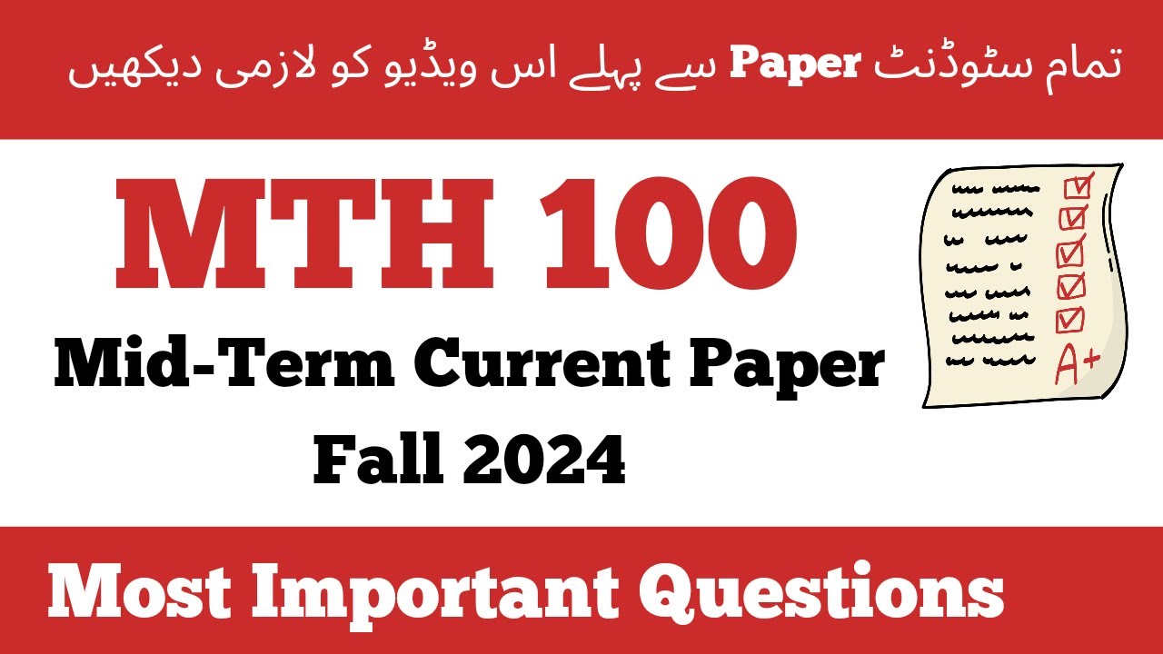 MTH 100 midterm current paper 2024 | mth 100 midterm preparation 2024 #vu #midterm #mth100 #2024 ...