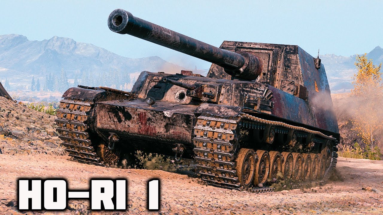 Ho-Ri 1"" Японська ПТ-САУ 9-го Уровня"" Шлях до Ho-Ri 3 - YouTube
