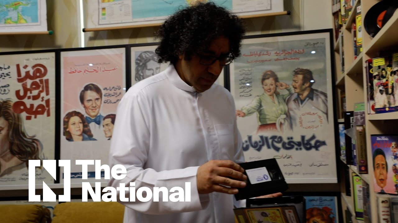 Emirati film fanatic turns home into vintage video museum - YouTube