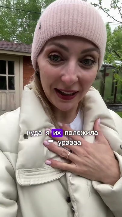 С Праздником Светлой Пасхи дорогие Мира и добра вашему дому 🫶 Youtube