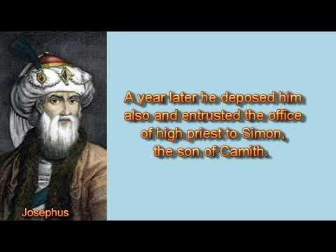 The Jewish High Priests Annas (Ananus) and Caiaphas - YouTube