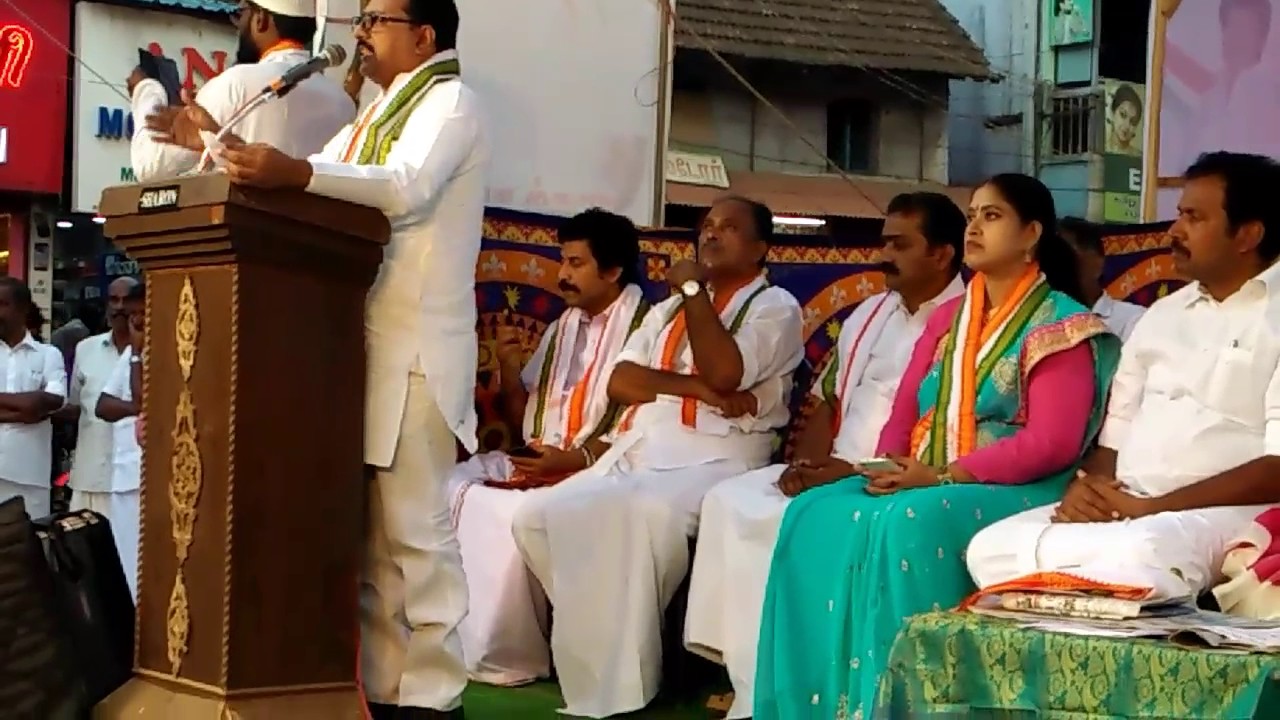 TN Congress Leader Dr Aslam Basha Speech In Public Meeting At ...