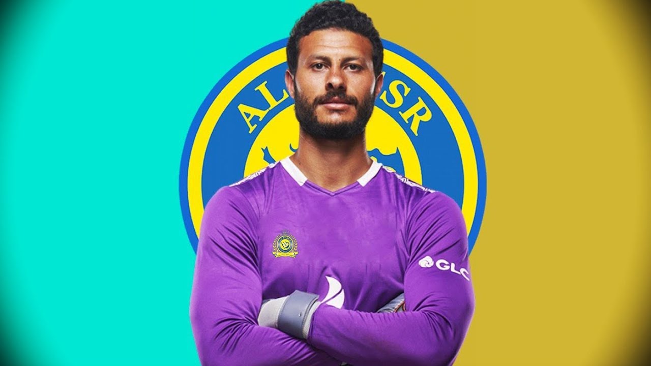 عاجل 👋 محمد الشناوى الى النصر السعودى وداعا 😭 Youtube