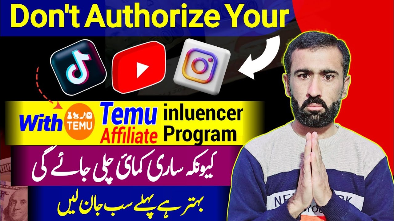 Why You Should Avoid Temu Affiliate For Social Apps - YouTube