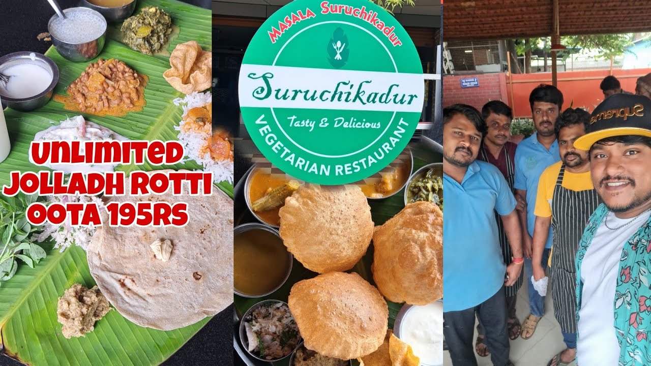 Unlimited jolad rotti oota | Mangalore highway | Marur handpost ...