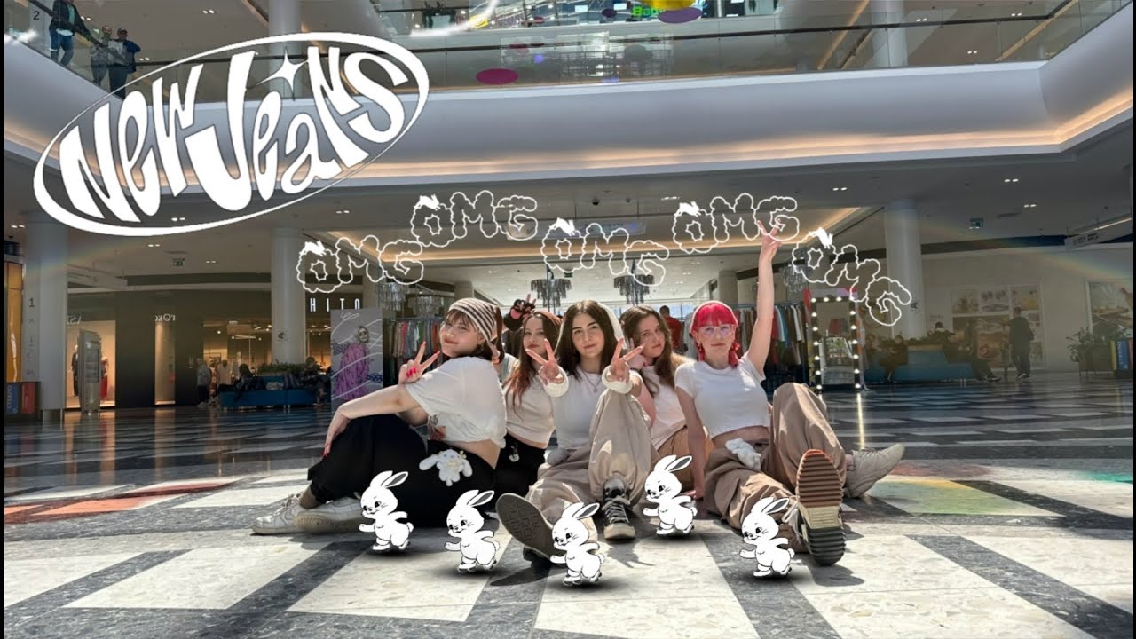 [K-POP IN PUBLIC] [ONE TAKE] NewJeans (뉴진스) 'OMG' - dance cover by allONE. - YouTube