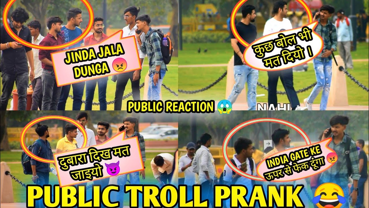 PUBLIC TROLLING PRANK IN 2022 ! INDIA GATE PRANK ! PUBLIC PRANK ...