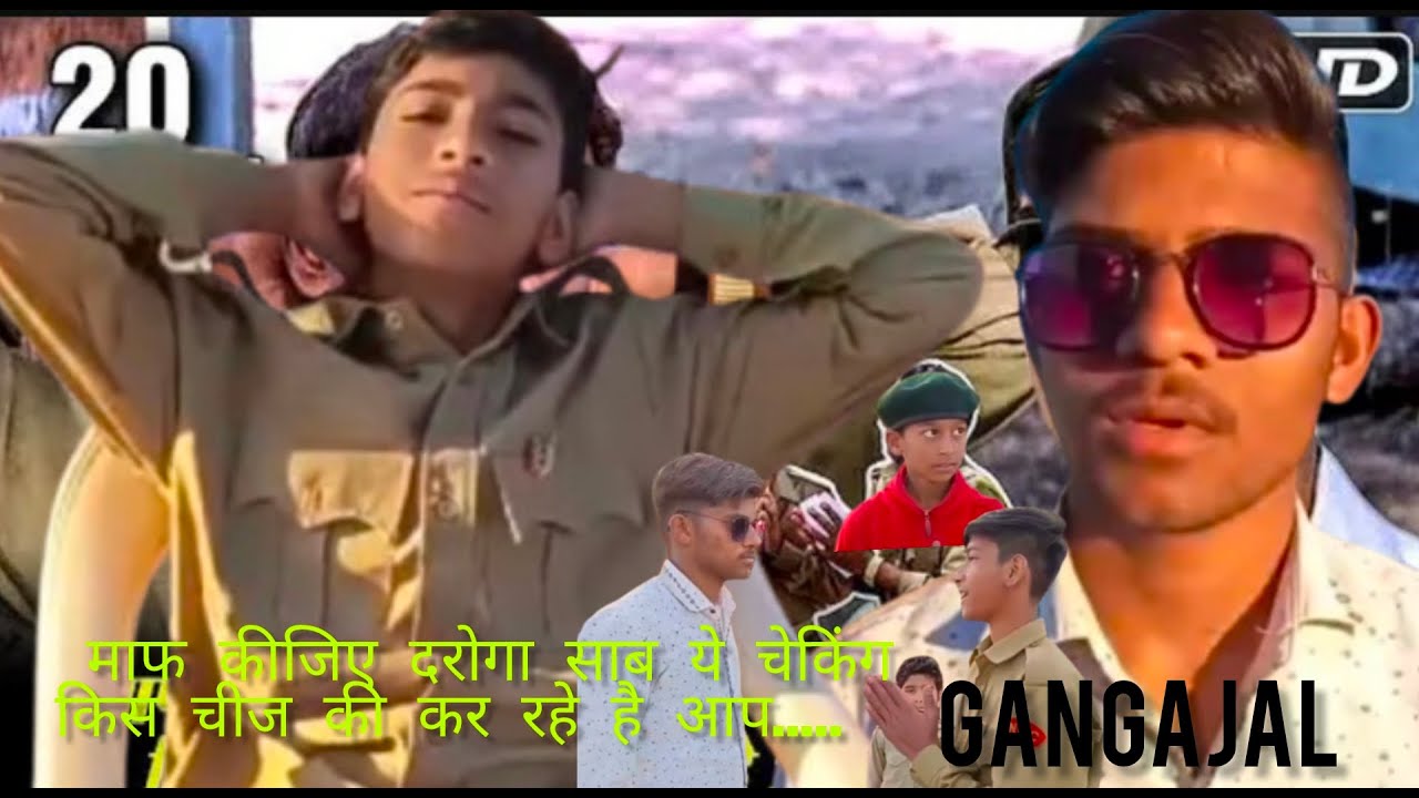 Gangajal movie check post scene Ajay Devgan माफ कीजिए दरोगा साब ये ...