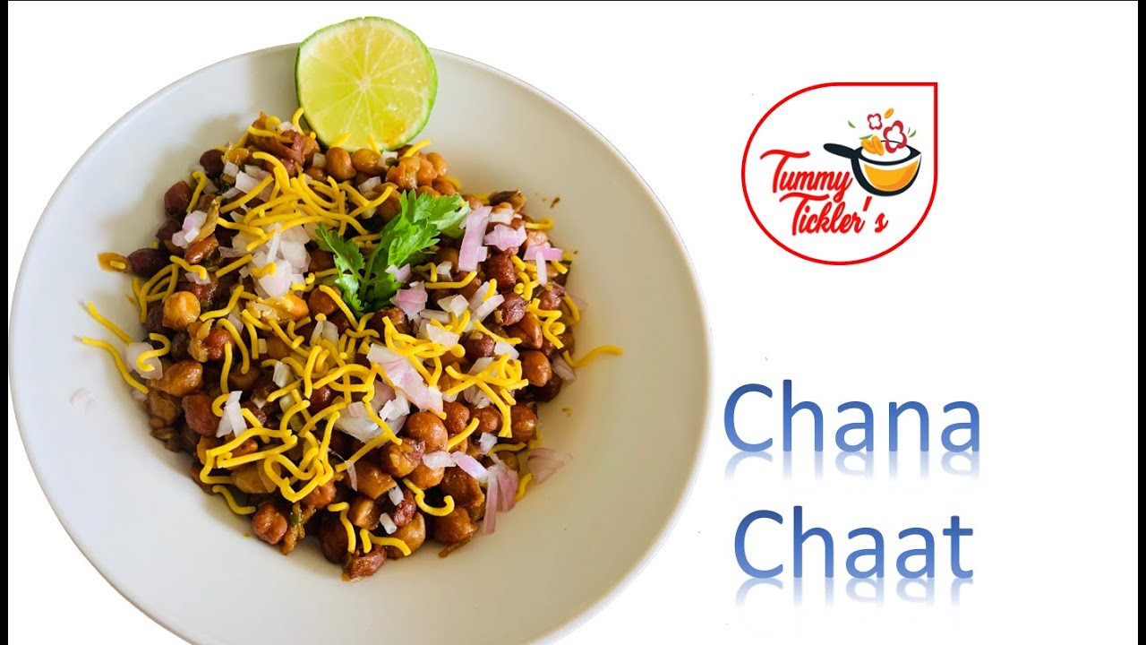 chana chaat recipe | chole chaat recipe | chickpea chaat|chana masala ...