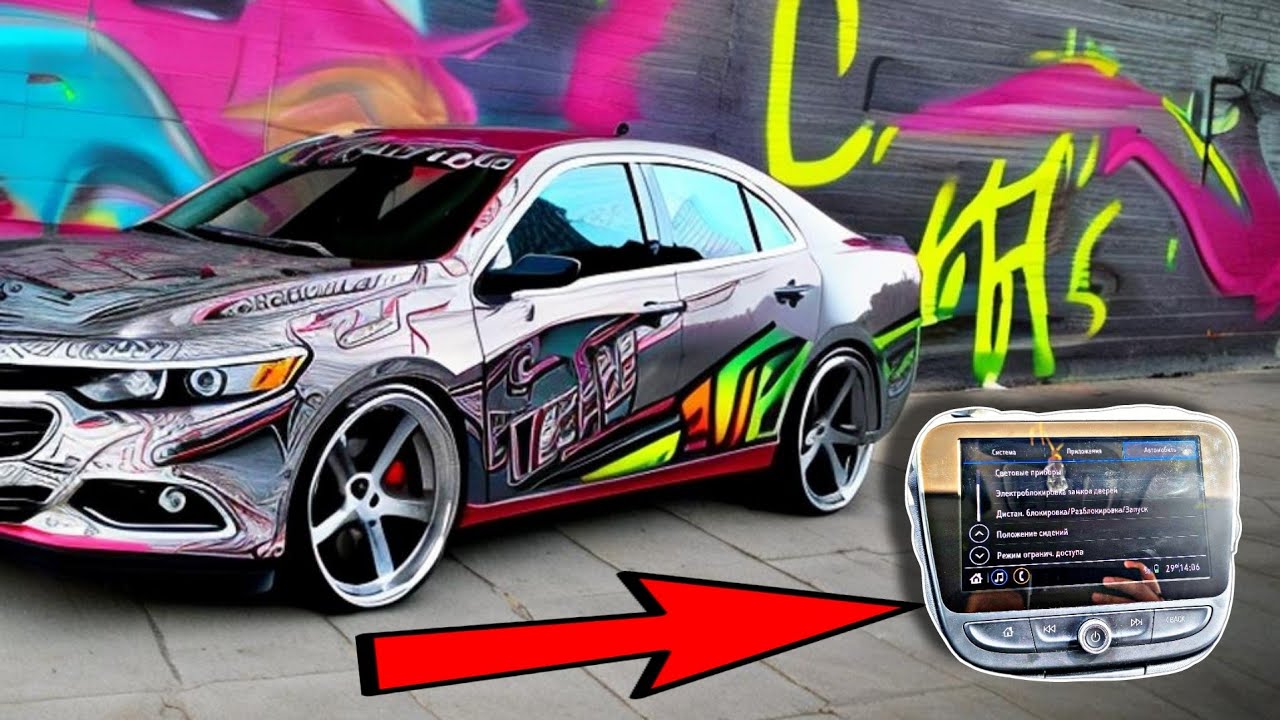 MALIBU 2 TURBO MONITOR OBZORI - YouTube