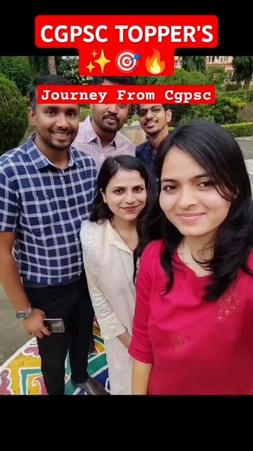 Cgpsc Toppers💞 🎯🔥💥 #cgpsctopper #motivation #cgpsc #motivation #toppers ...