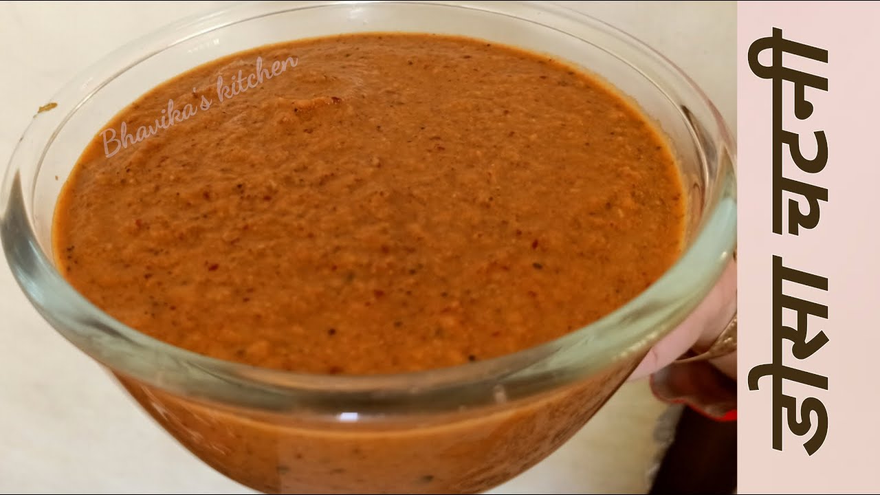 Red Chutni | Mysore Masala Dosa chutni | Idli Chutni | Uttapam Chutni ...