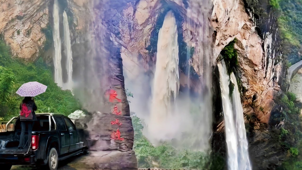 Discover the Mystical Shenlong Waterfall: A Hidden Natural Wonder in ...