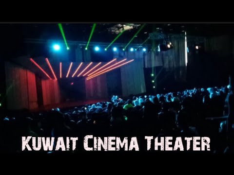 KUWAIT CINEMA THEATER//EID MUBARAK #kuwait #ofw #cinema #theatre - YouTube