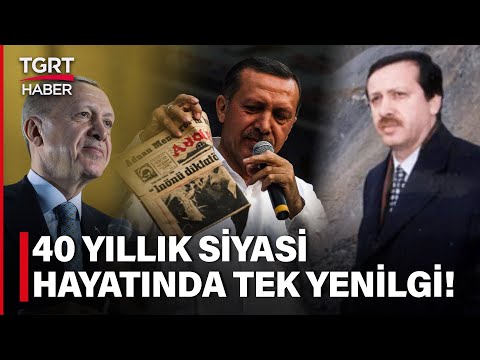 'Ezberi' Bozmayan Cumhurbaşkanı Erdoğan Hangi Ezberleri Bozdu? – Cem Küçük'le Günaydın Türkiye