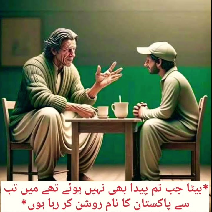 pti status Imran khan #imrankhanpti #pti #shortvideo #youtubeshorts # ...