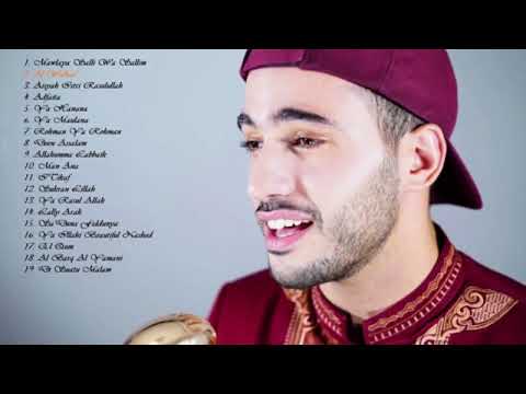 Mohammed Tarek Full Album Sholawat 2020 - YouTube