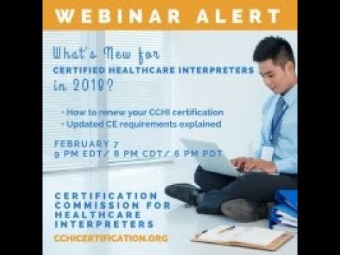 CCHI Certification Renewal - YouTube