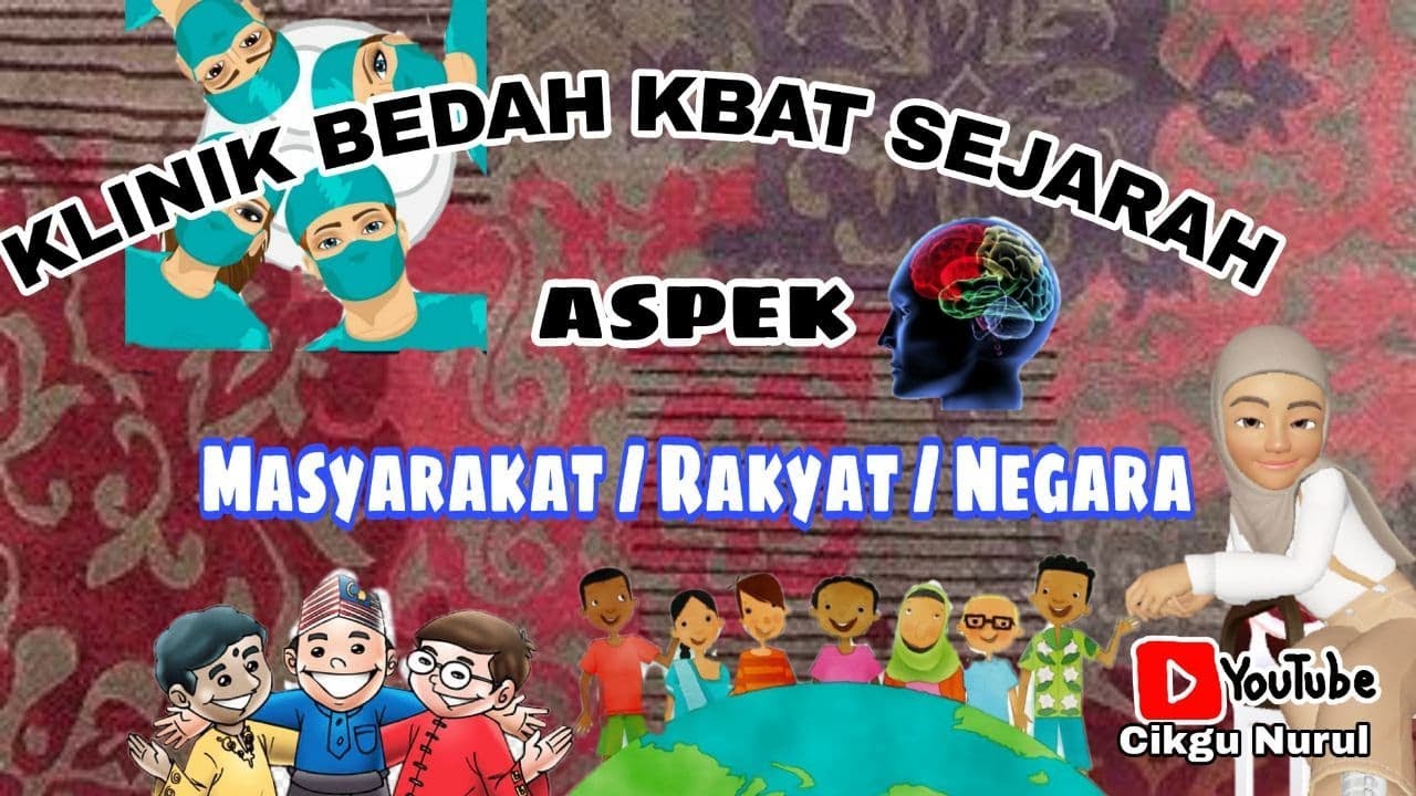 KLINIK BEDAH KBAT SEJARAH ASPEK MASYARAKAT - YouTube
