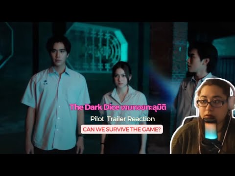 The Dark Dice เกมทอยทะลุมิติ | GMMTV 2024 PART 2 #gmmtv #gemininorawit #primiily #reaction - YouTube