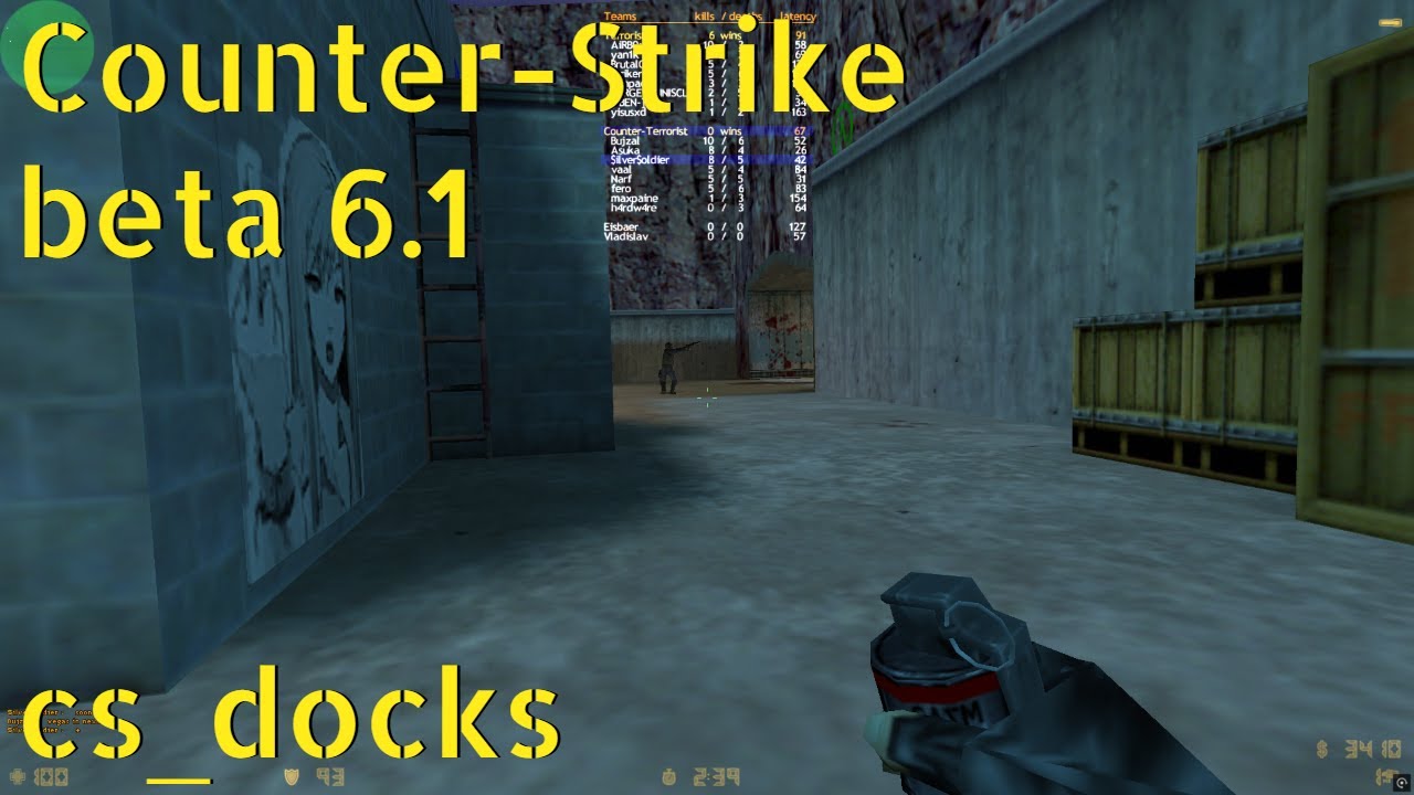 Counter-Strike beta 6.1 cs_docks online gameplay - June 2025 - YouTube