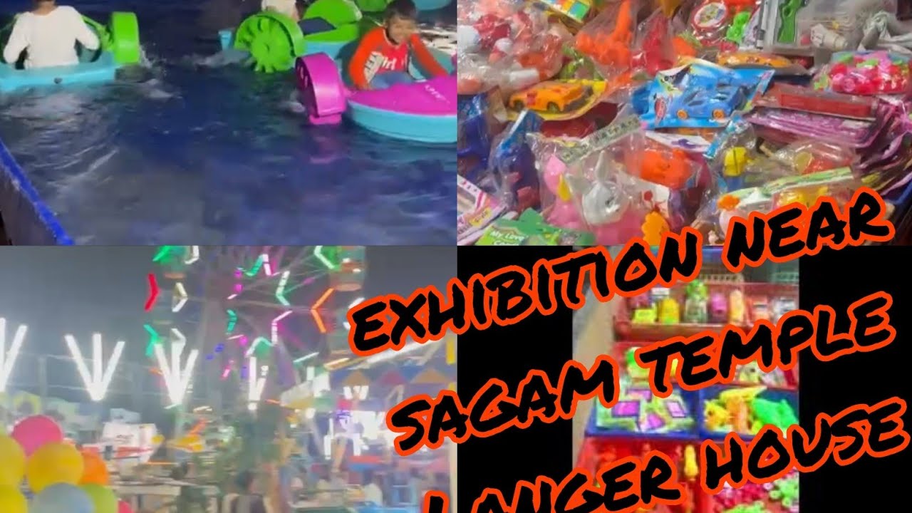 Exhibition near sagam temple , langer house, Hyderabad - YouTube