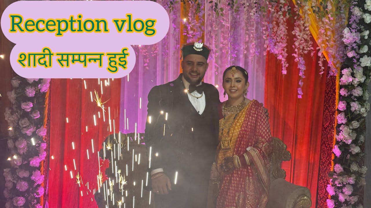 Vadhu parvesh rasam in Himachal 🫣rohru// reception in pahari style ...