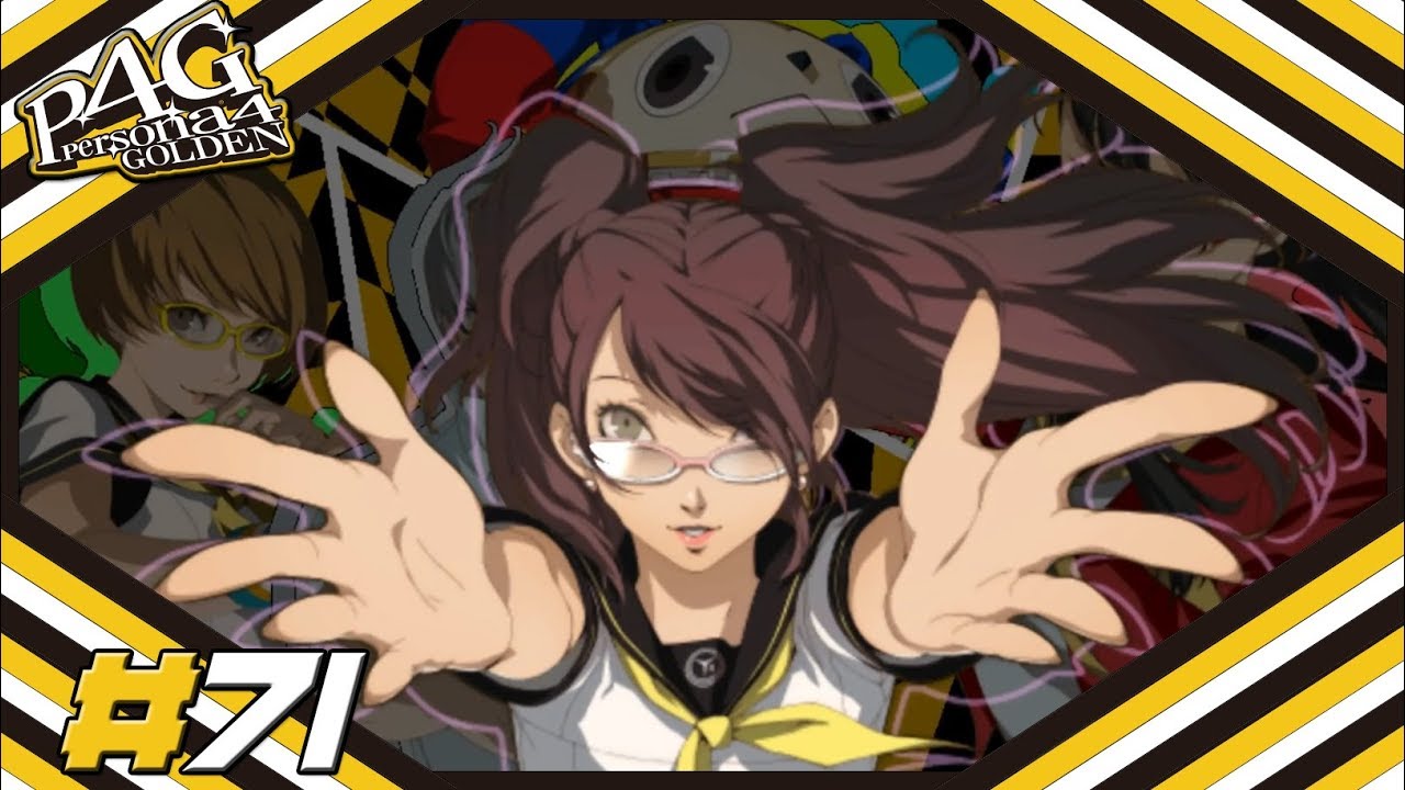 Persona 4 Golden #71 A Loucura de Mitsuo - YouTube