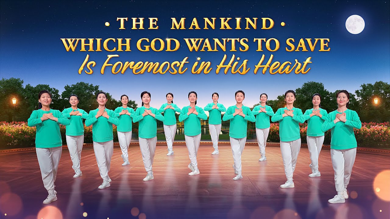 Christian Dance | "The Mankind Which God Wants to Save Is Foremost in ...