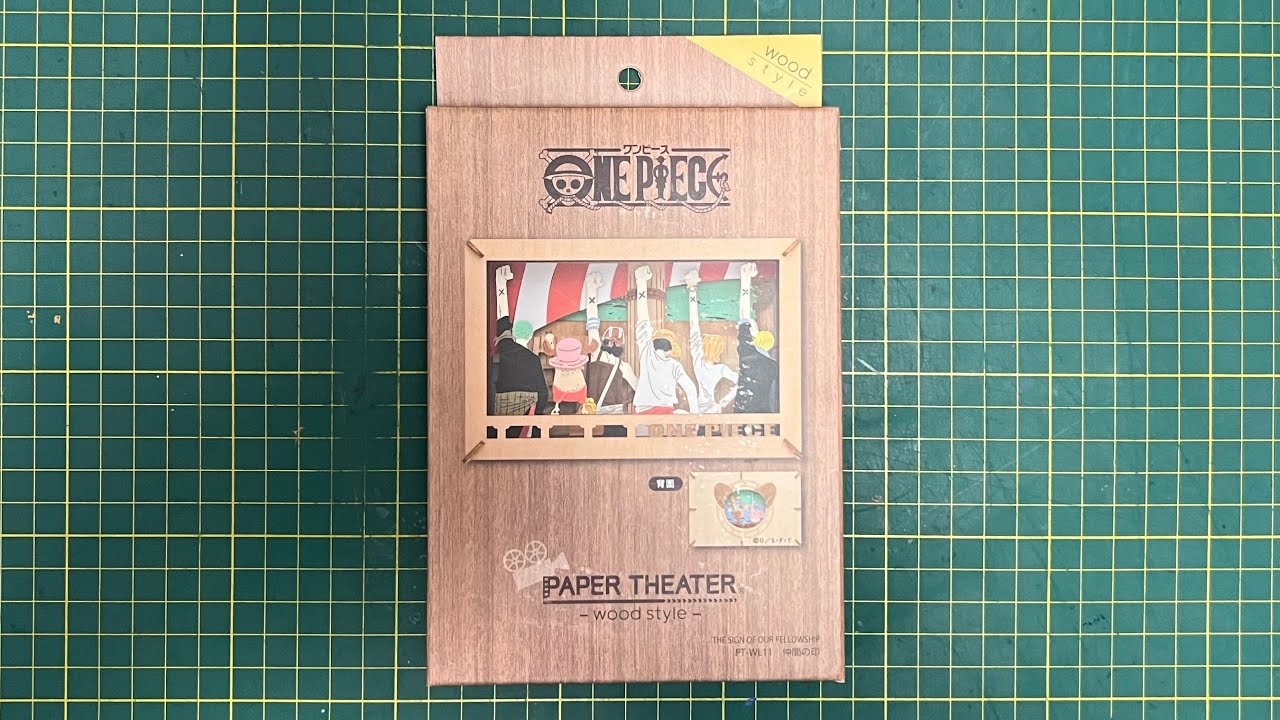 ONE PIECE: THE SIGN OF OUR FELLOWSHIP ~ WOOD STYLE PAPER THEATER # ...