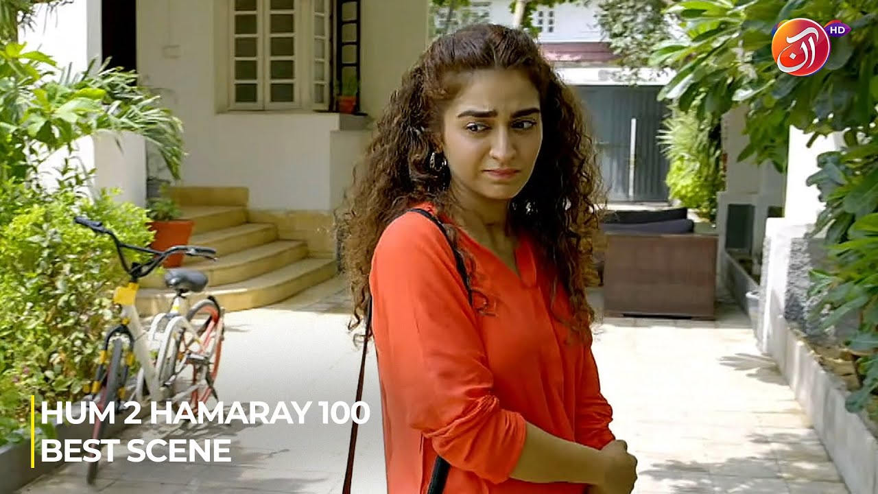 Hum 2 Hamaray 100 || Best Scene || Link in Bio || AAN TV - YouTube