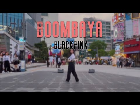 블랙핑크 BlackPink | 붐바야 Boombaya | [Covered by C1oud9 클라우드나인] - YouTube