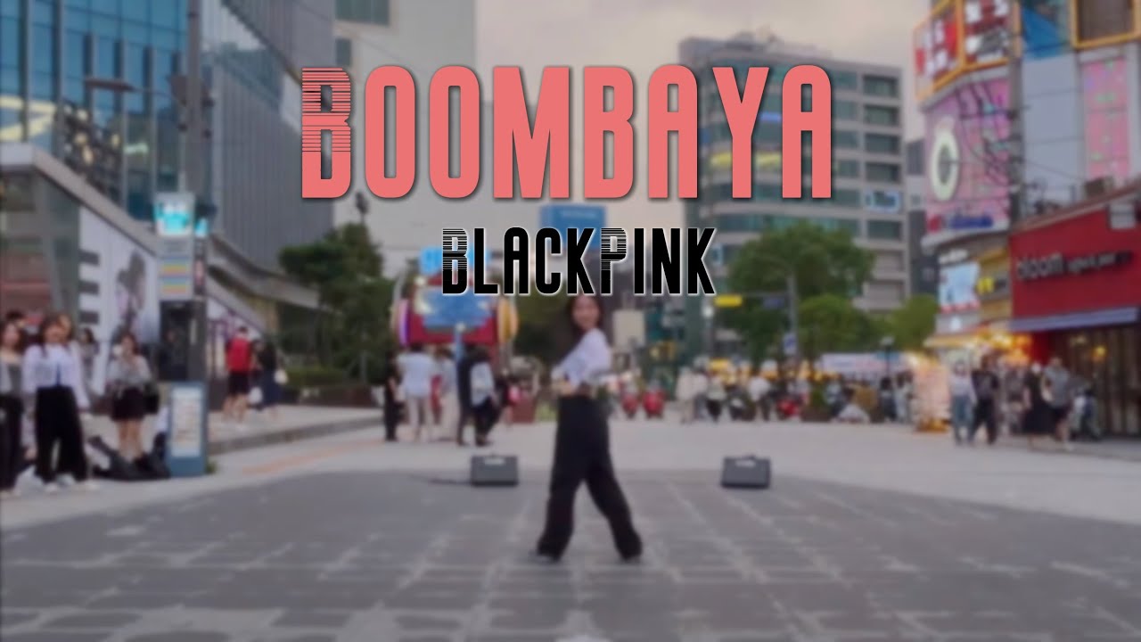 블랙핑크 BlackPink | 붐바야 Boombaya | [Covered by C1oud9 클라우드나인] - YouTube