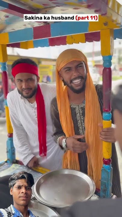 Sakina ki video #comedy #funny 😅😅 - YouTube