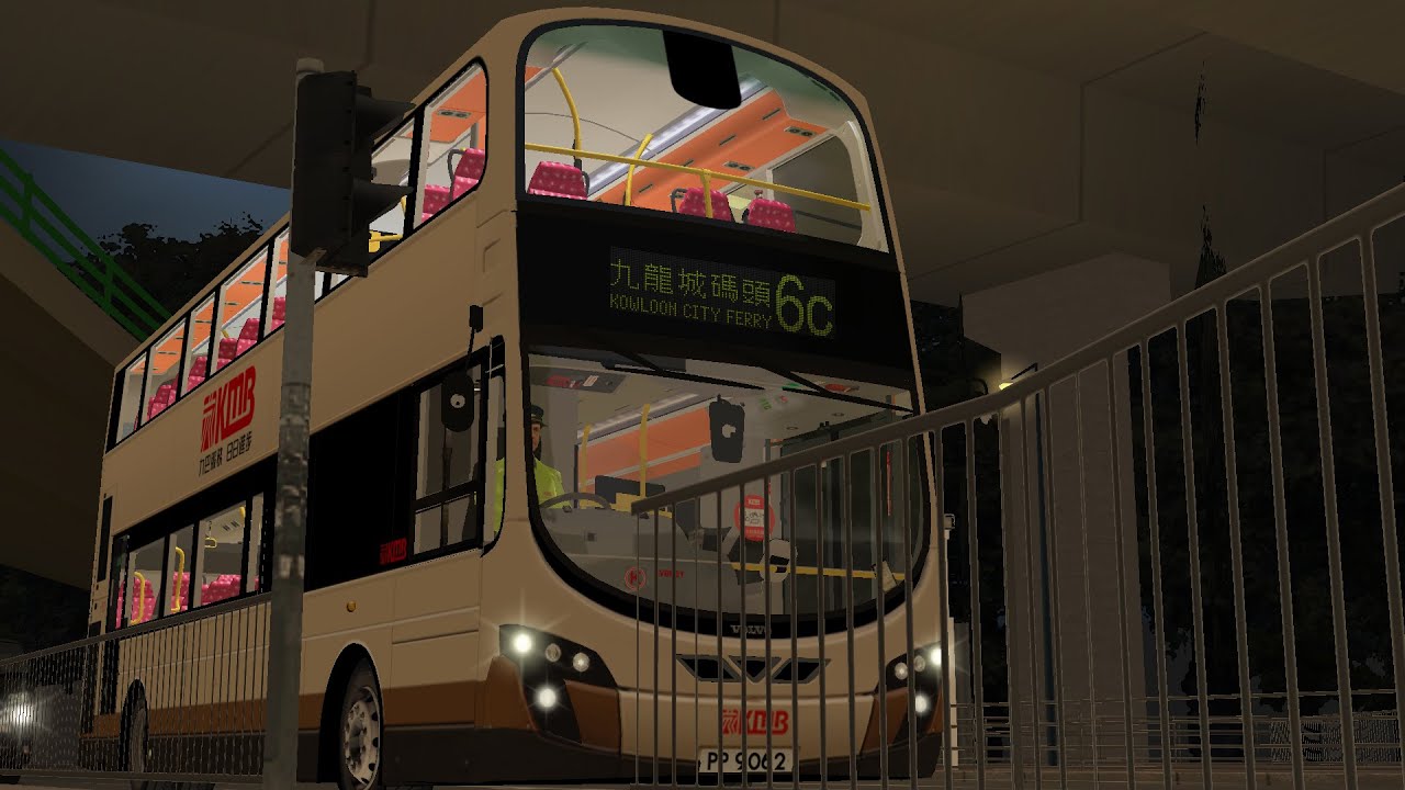 OMSI 2 KMB 6C 美孚→九龍城碼頭 - YouTube
