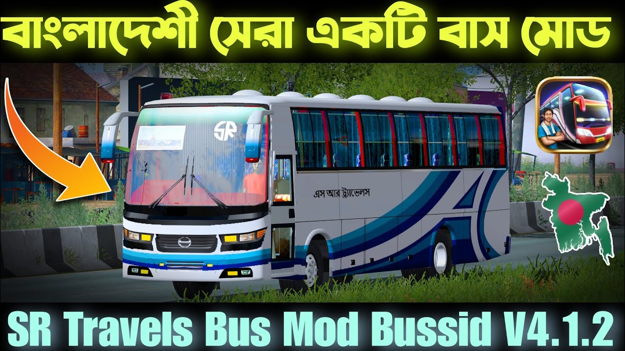 Hino Ak 1J Speed Bus Mod [SR Travels] Bus Simulator Indonesia || Speed ...