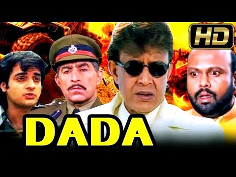 Dada (HD) Mithun Chakraborty Blockbuster Action Hindi Movie | Rami Reddy, Dilip Tahil, Raza Murad