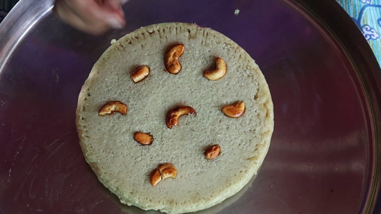 ഒരു പഴയകാല നാലുമണി പലഹാരം /Mangalorean Traditional Sweet - YouTube