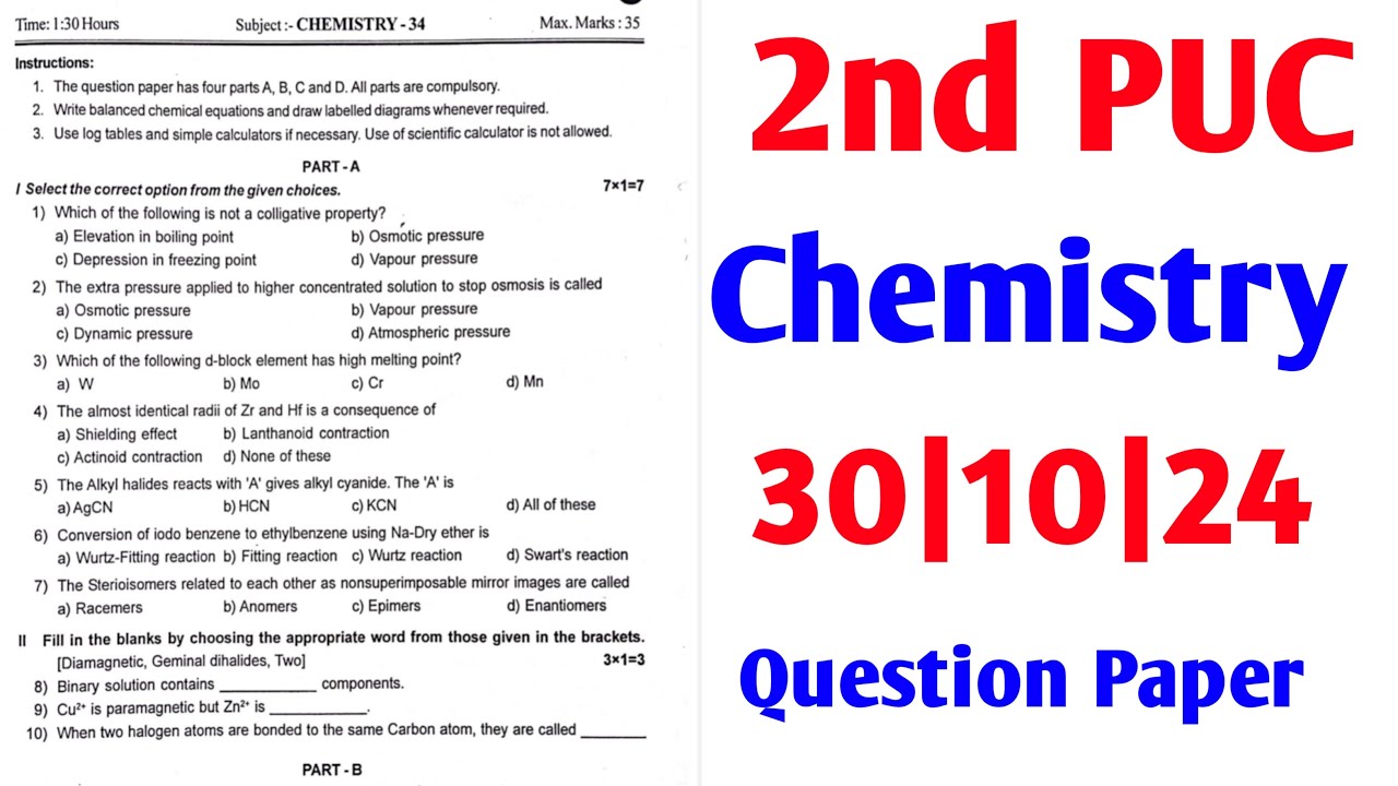 2nd PUC Chemistry Midterm Question Paper#shivamurthysacademy#chemistry# ...