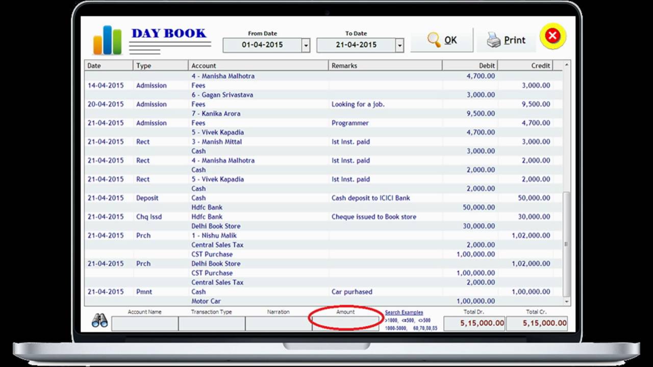 Focus Plus (Institute Management ERP) Software - YouTube