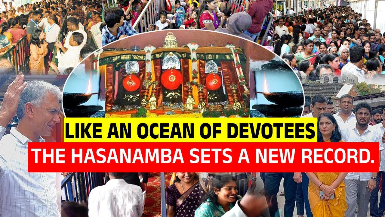 HASANAMBA | TEMPLE SETS A NEW RECORD | #english9live #kannada9 # ...