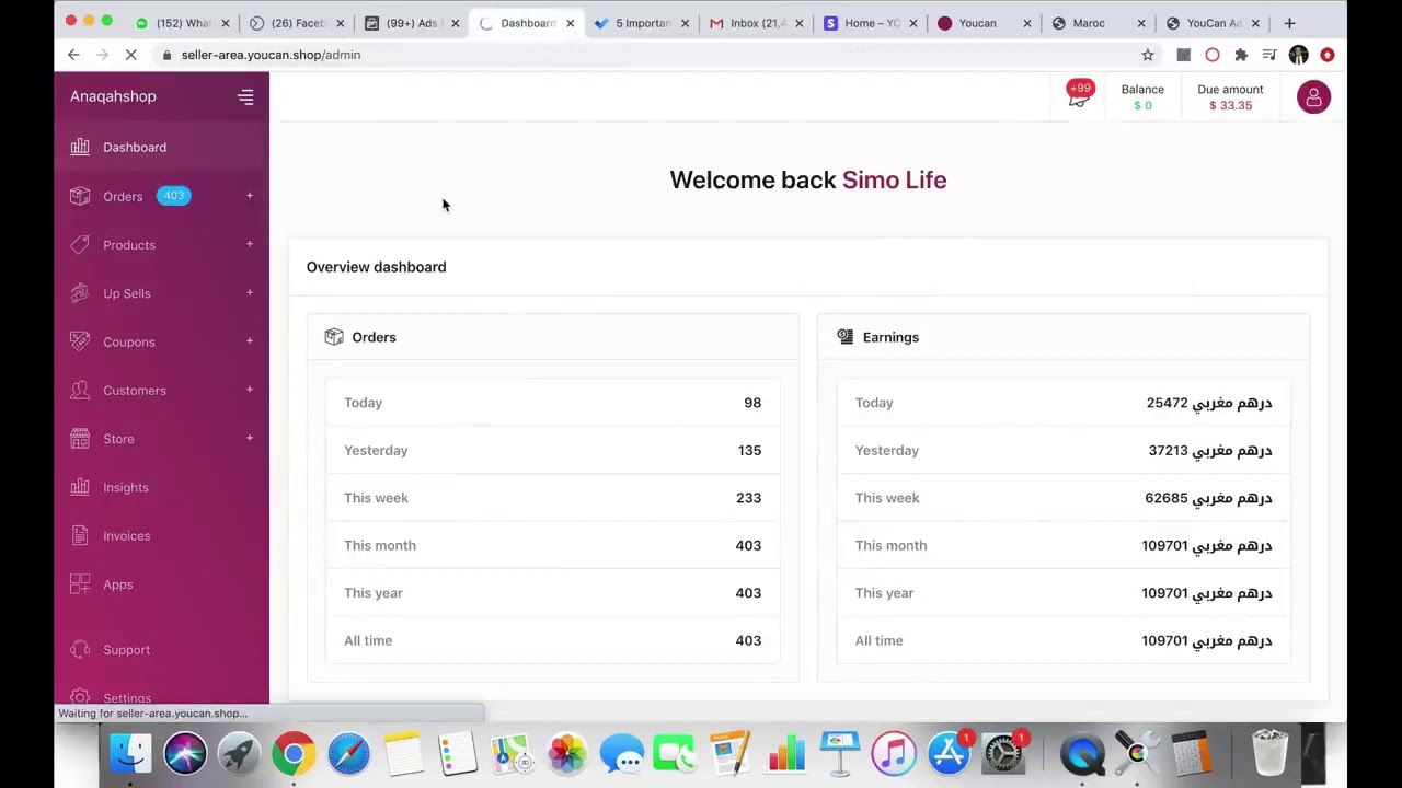 simo life شرح تطبيقي كيفية انشاء حملات اعلانية - YouTube