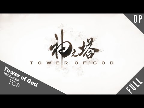 「English Dub」Tower of God OP \