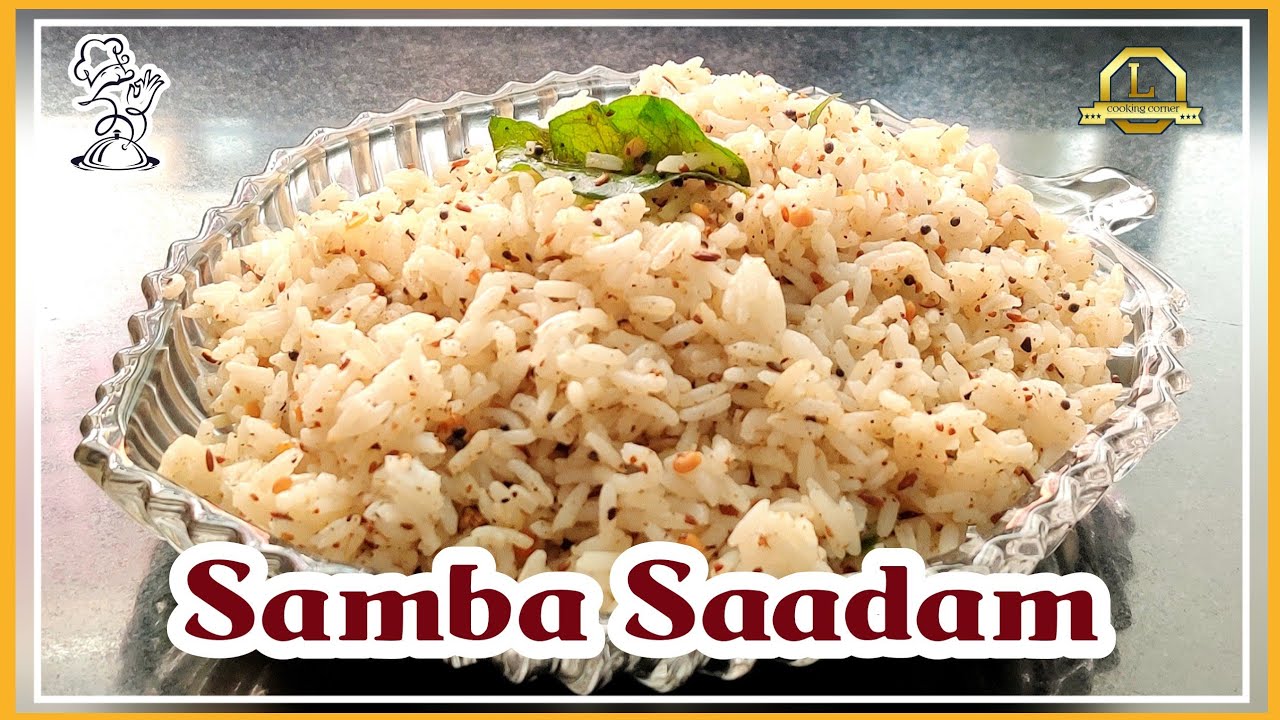 Samba Sadham / Navaratri Special Neivedyam / சம்பா சாதம் - YouTube