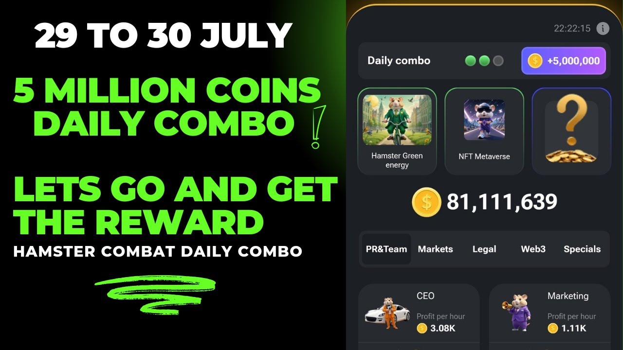29 to 30 july Daily Combo | hamster combat daily combo 30 july | daily ...